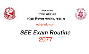routine-syllabus | EduTecInfo